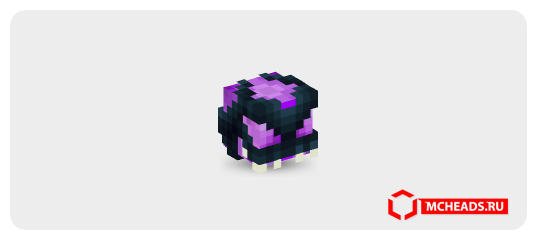 Insect — 19437 — Minecraft head