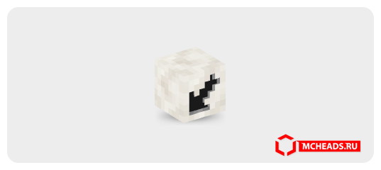 Quartz Arrow Left Down — Minecraft head