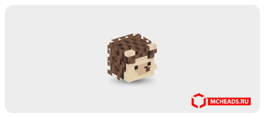 Hedgehog — Minecraft head