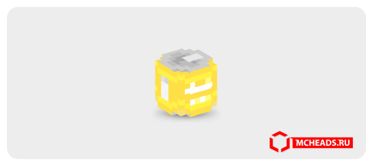 Battery — 36100 — Minecraft head