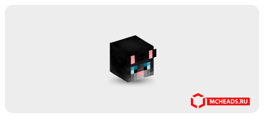 Cat — 1802 — Minecraft head