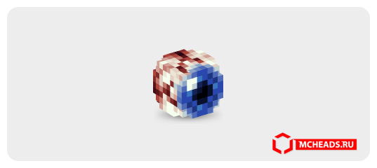 Eye — 1129 — Minecraft head