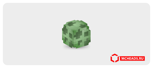 Spawn Egg (Slime) — Minecraft head