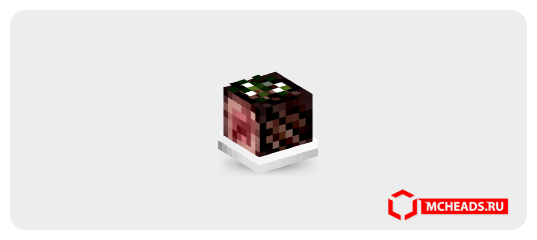 Beef Steak — Minecraft head