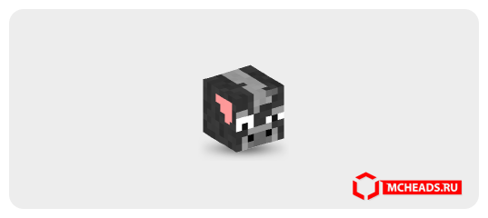 Cow — 12234 — Minecraft head