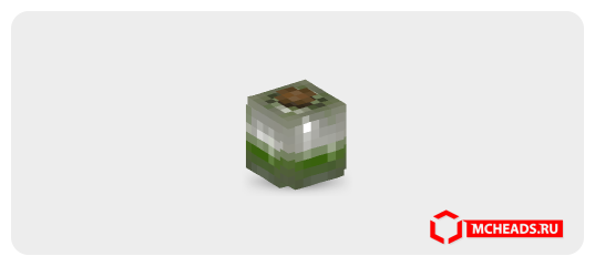 Battery (green) — 32700 — Minecraft head