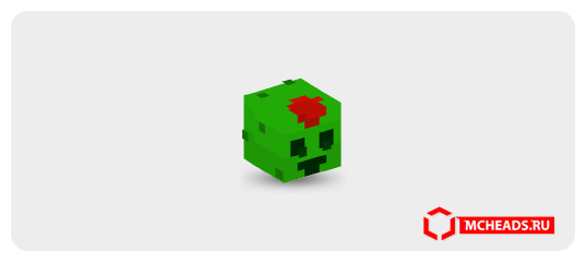 Spike — 32246 — Minecraft head