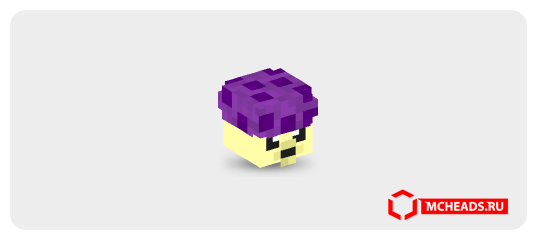 Puff Shroom — Minecraft head