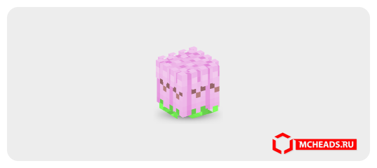 Peeps Marshmallow Bunnies (Pink) — Minecraft head