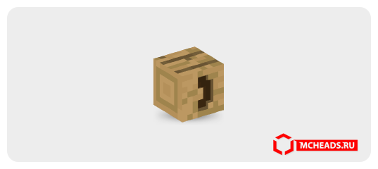 Oak Wood Round Bracket (closed) — Minecraft head