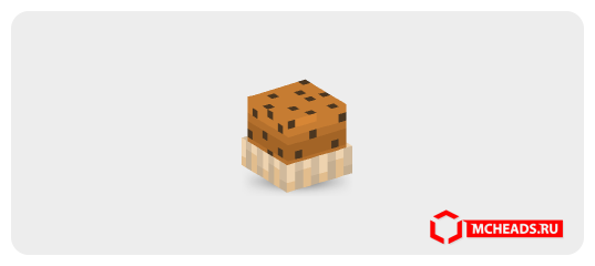 Chocolate Muffin — 71 — Minecraft head