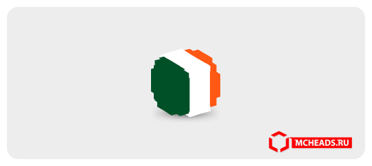 Ireland — Minecraft head