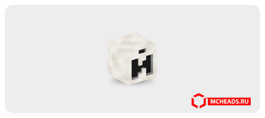 Quartz Й — Minecraft head