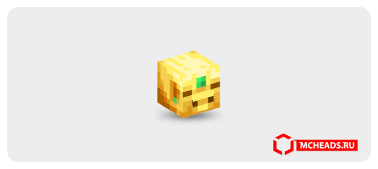 Golden Pig — Minecraft head