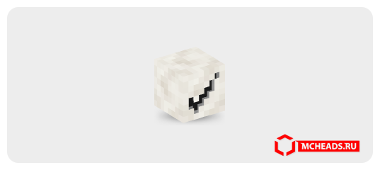 Quartz Checkmark — Minecraft head