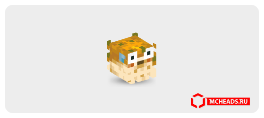 Minecraft Puffer Fish