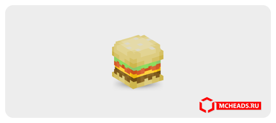 Cheese Burger — Minecraft head