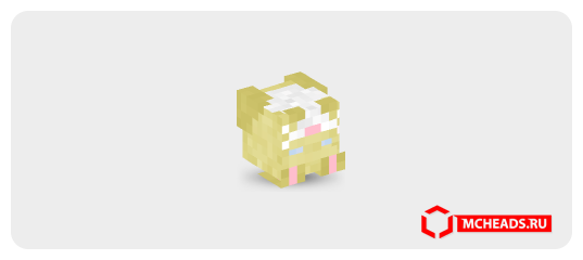 Dead Rabbit (cream) — Minecraft head