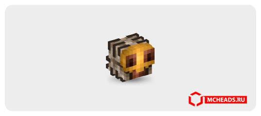 Wriggling Larva — Minecraft head