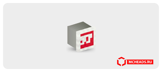Stop Sign — Minecraft head