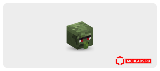 Librarian Zombie Villager — 4137 — Minecraft head
