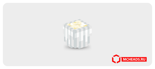 Popcorn (white) — Minecraft head