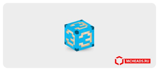 Lettercube З — Minecraft head