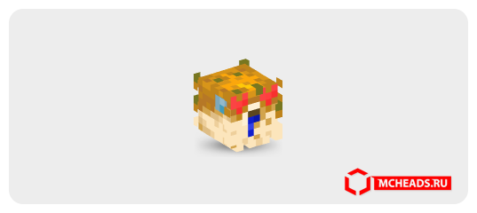 Pufferfish (drooling) — Minecraft head