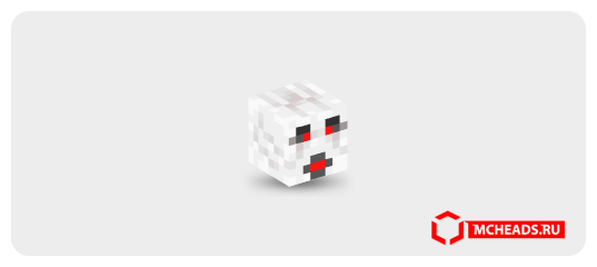 Ghast (attacking) — Minecraft head