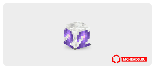 Amethyst Knight — Minecraft head