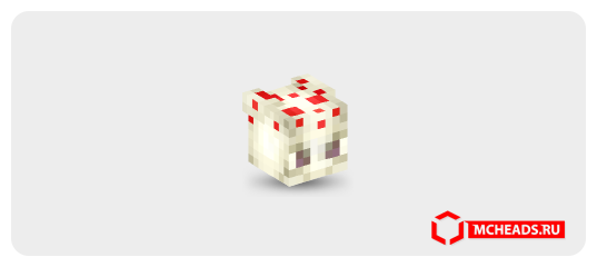 Cake Mewtwo (#150) — Minecraft head