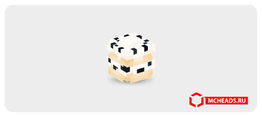 Blackberry Cake — Minecraft head