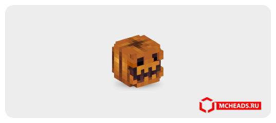 Jack O'Lantern — Minecraft head