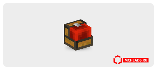 Redstone Block Chest — Minecraft head