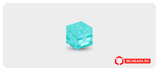 Diamond Necron Head — Minecraft head