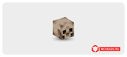 Skull — 1441 — Minecraft head
