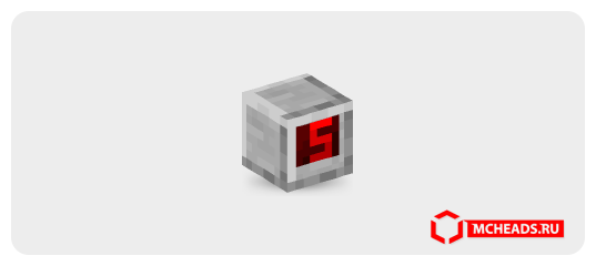 Redstone Digital Indicator 5 — Minecraft head