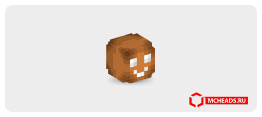 Gingerbread Man — 13108 — Minecraft head