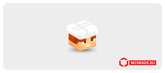 Cook — 19592 — Minecraft head