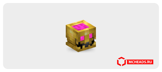 Golden Chalice with Liquid (pink) — Minecraft head
