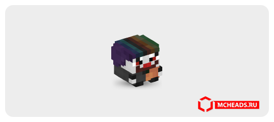 Плюшевый клоун — 67565 — Голова Майнкрафт