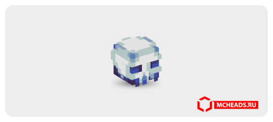 Skull — 56241 — Minecraft head
