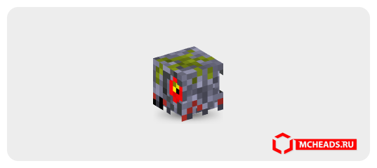 Hedorah — 7527 — Minecraft head
