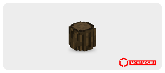 Dark Oak Log (rounded) — 1931 — Minecraft head