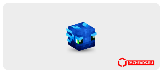 Hydra — 91887 — Minecraft head