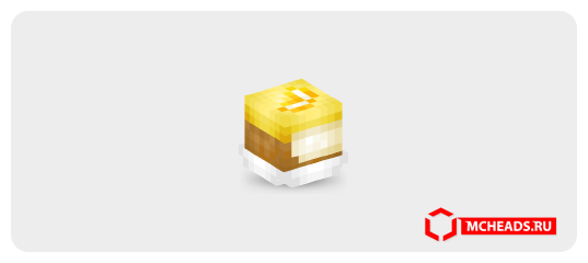 Cake Slice (Lemon) — Minecraft head