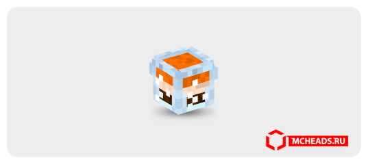 B52 Cocktail — Minecraft head