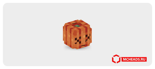 Dead Pumpkin — Minecraft head