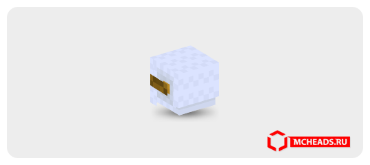 Toilet Paper — 4455 — Minecraft head