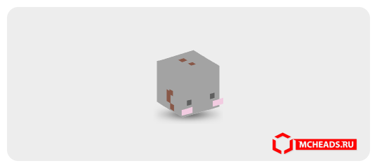 Junimo (gray) — Minecraft head
